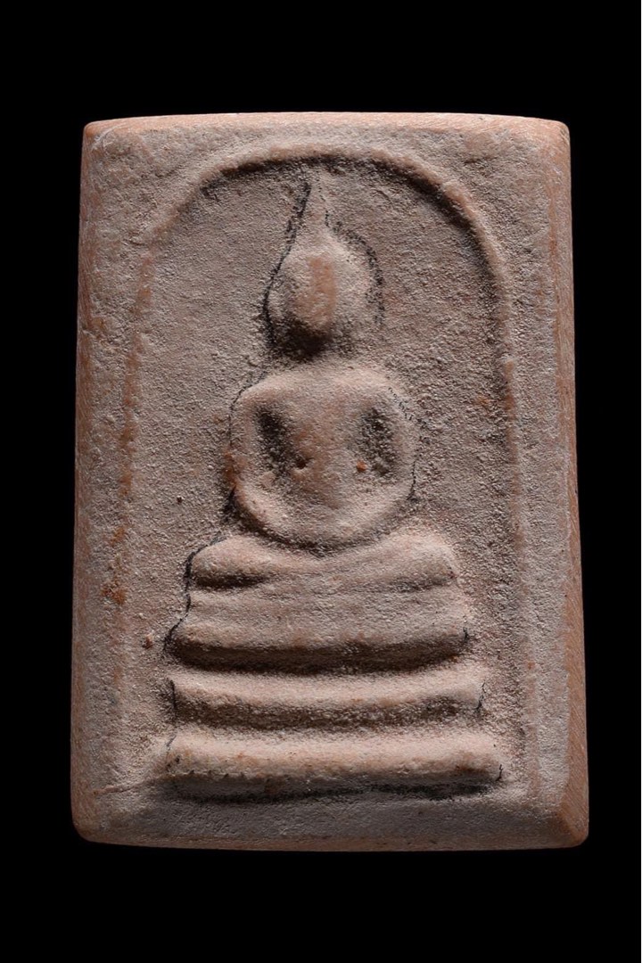 Somdej Taprachan Card Unworn Condition Master: Lp Doo Lp Du Temple: Wat ...