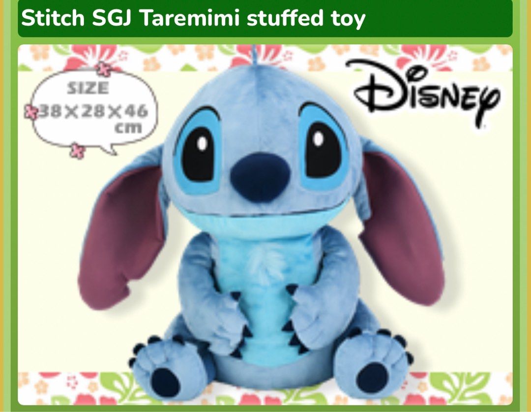 Cheap Stitch SGJ Taremimi stuffed toy Lido Japan Disney Plush Plushy ...