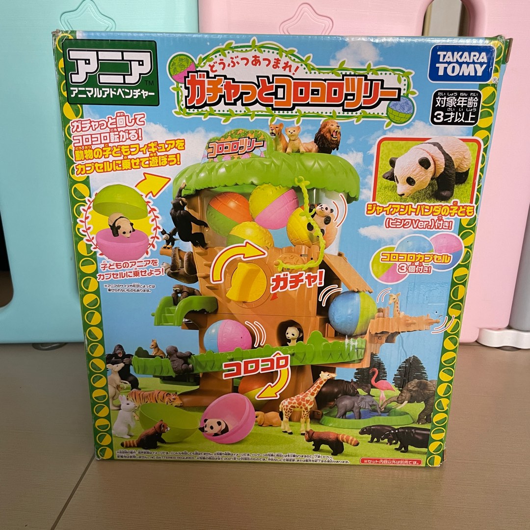 TAKARA TOMY Coro Coro Tree zoo set, Hobbies & Toys, Toys & Games on ...