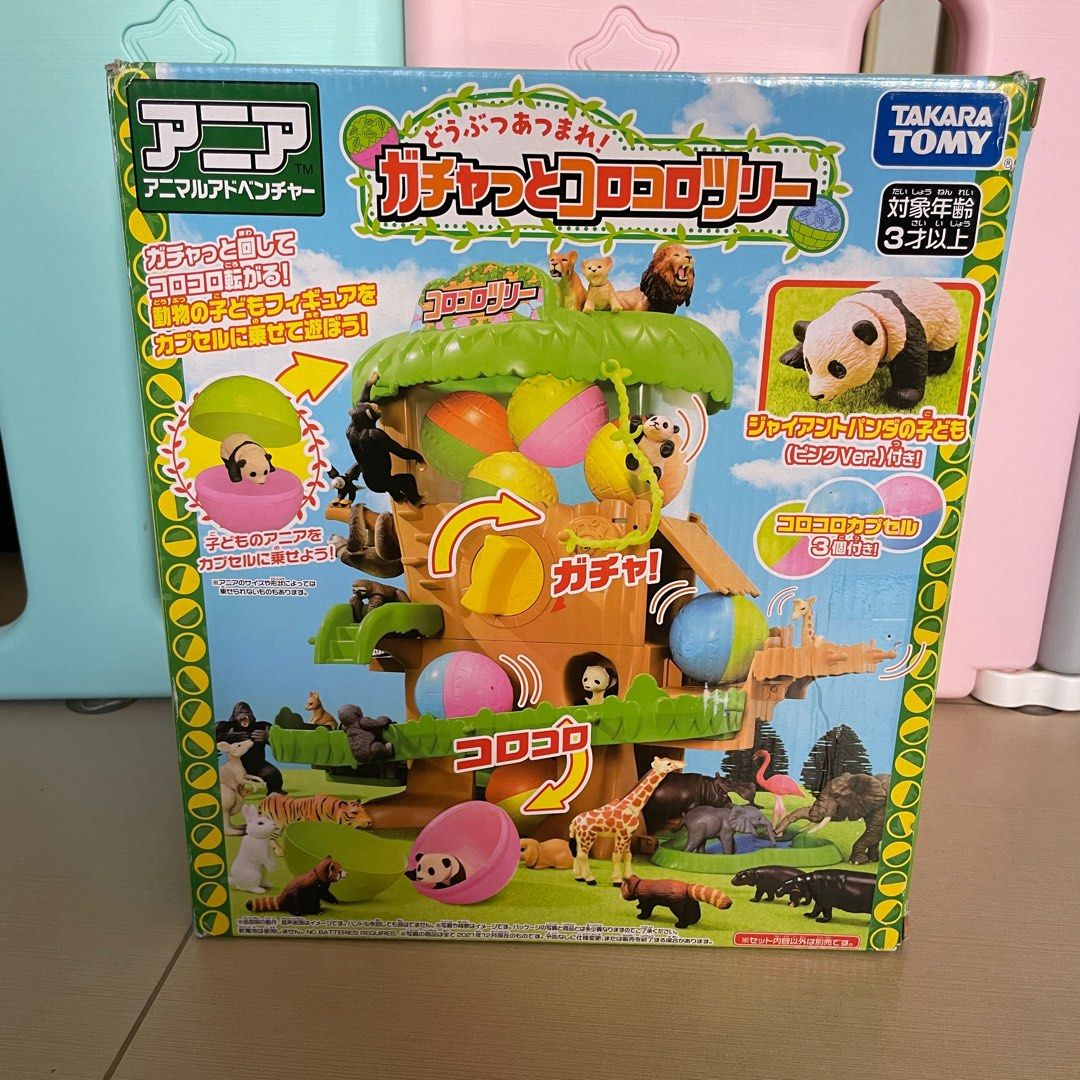 TAKARA TOMY Coro Coro Tree zoo set, Hobbies & Toys, Toys & Games on ...