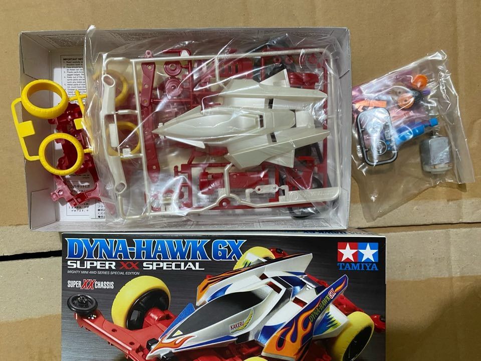 Tamiya Japan, Hobbies & Toys, Toys & Games on Carousell