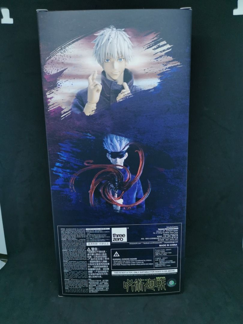ThreeZero FigZero 1/6 Scale Jujutsu Kaisen Satoru Gojo, Hobbies & Toys ... ThreeZero FigZero 1/6 Scale Jujutsu Kaisen Satoru Gojo, Hobbies & Toys ...