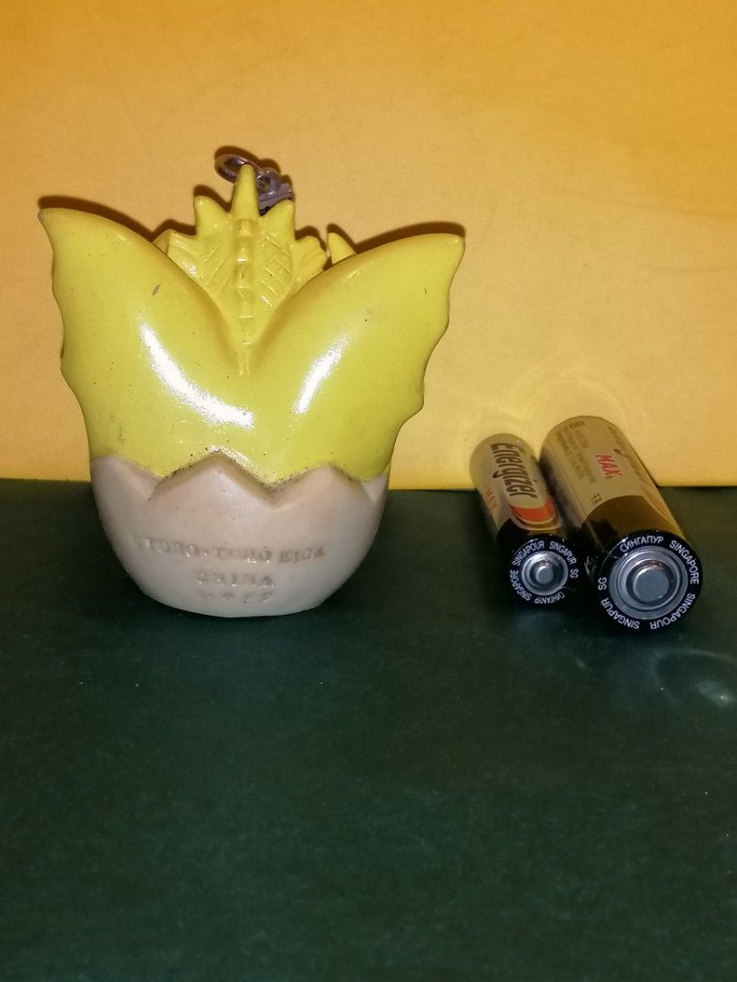 Toei Ultraman Kaiju Ghidorah chibi keychain Rare!, Hobbies & Toys, Toys ...