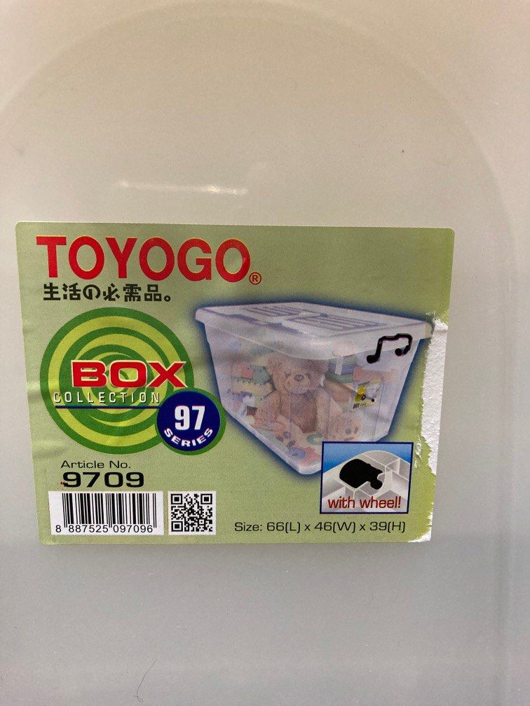 Toyogo Storage Box 9709, Furniture & Home Living, Home Improvement ...