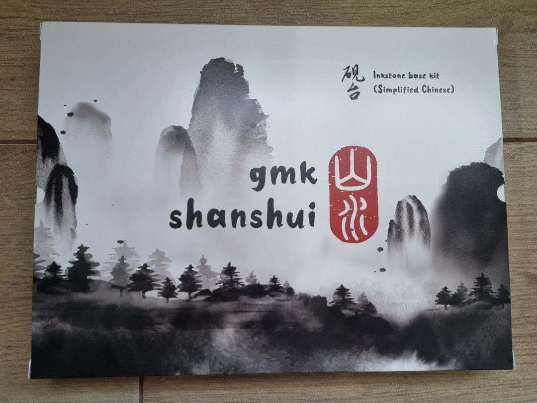 [Urgent] GMK Shanshui (simplified) Base Kit Keycaps Set, Computers ...