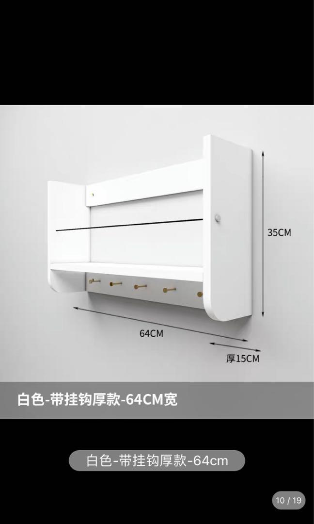 Wall mounted book display shelf with hooks, Furniture & Home Living ...