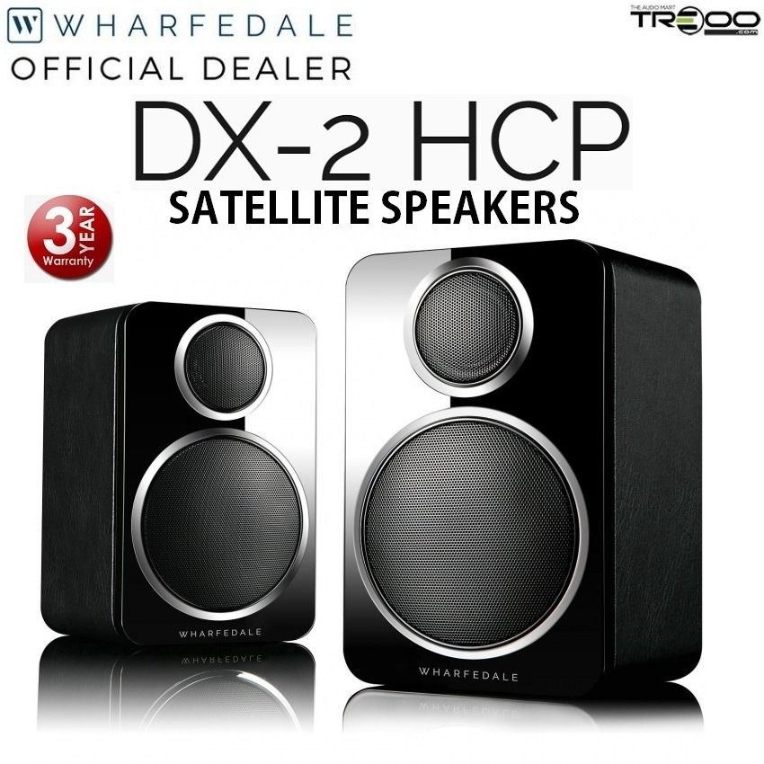 Wharfedale DX-2 HCP 5.1 Passive Surround and Centre Speaker With 8-inch ...