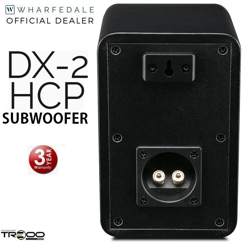 Wharfedale DX-2 HCP 5.1 Passive Surround and Centre Speaker With 8-inch ...