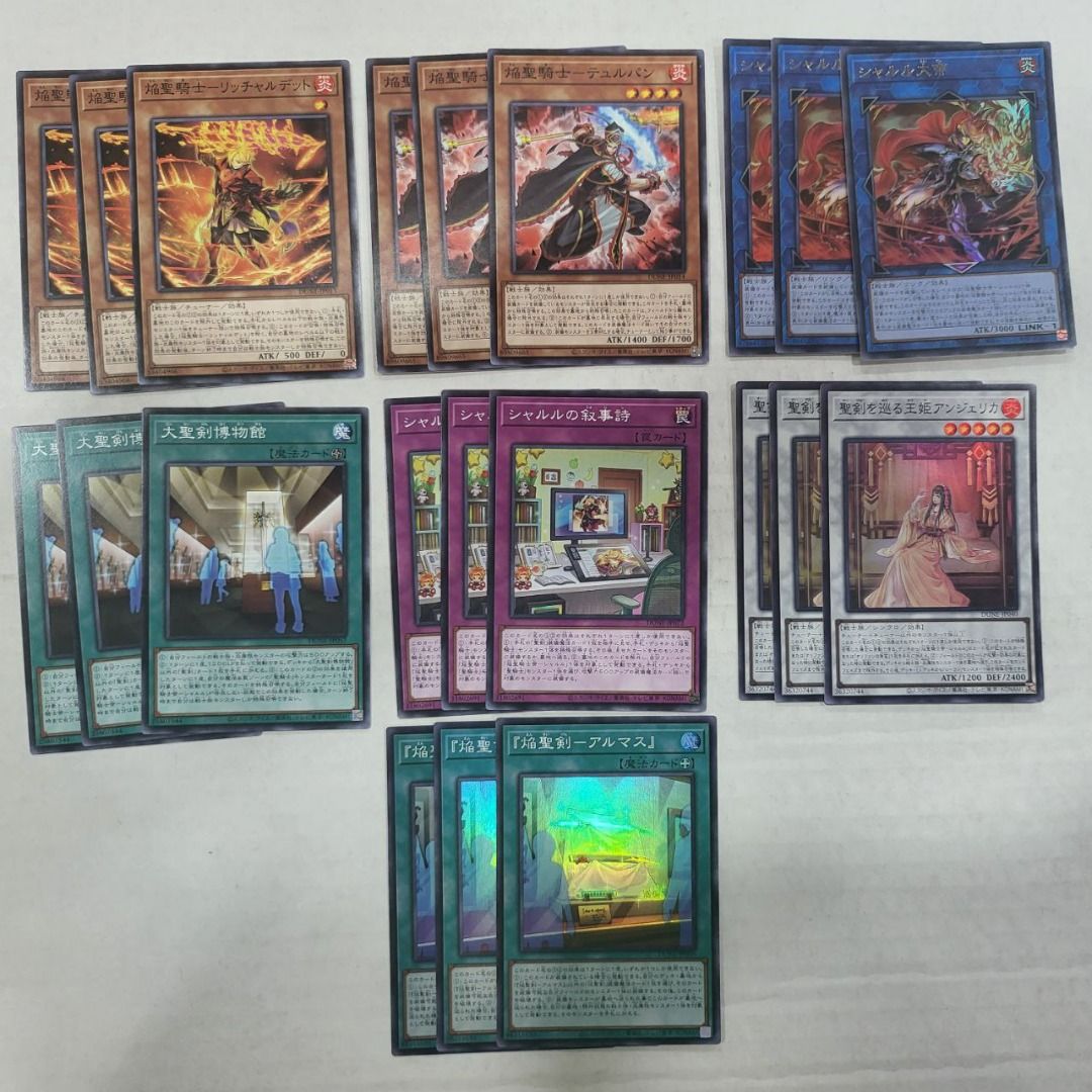Yugioh OCG DUNE Infernoble Knight Playset, Hobbies & Toys, Toys & Games on Carousell