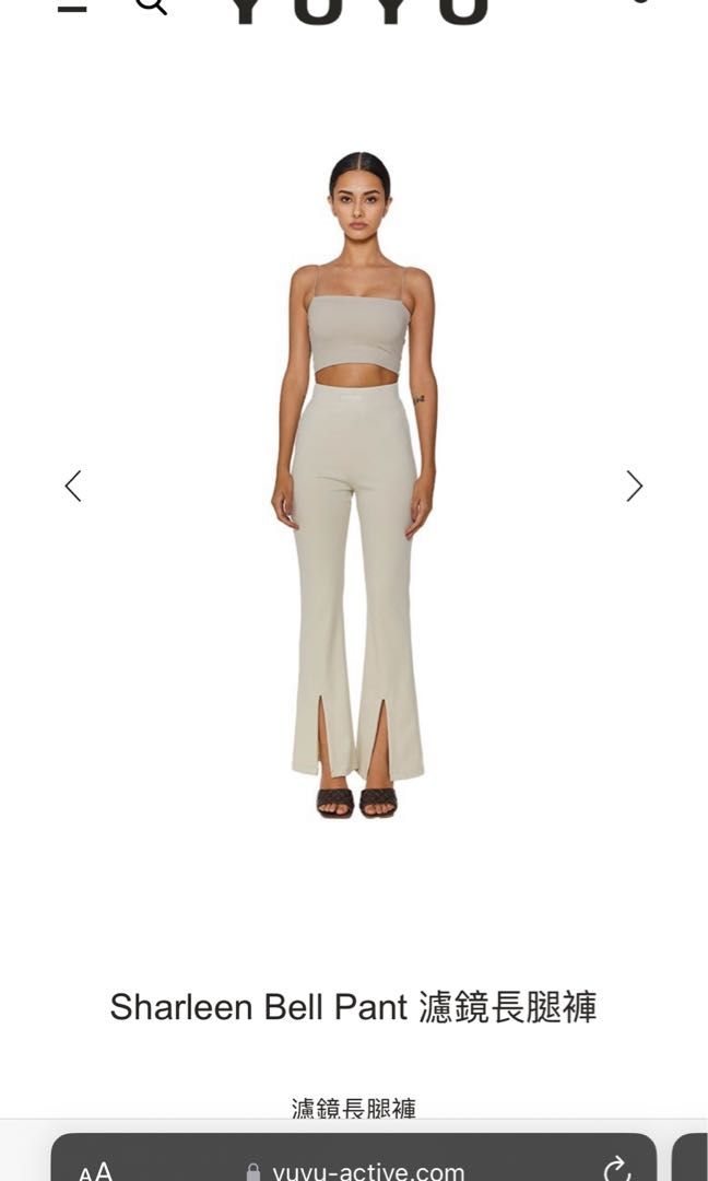 Yuyu Active Sharleen Bell Pants, Women's Fashion, Bottoms, Other ...