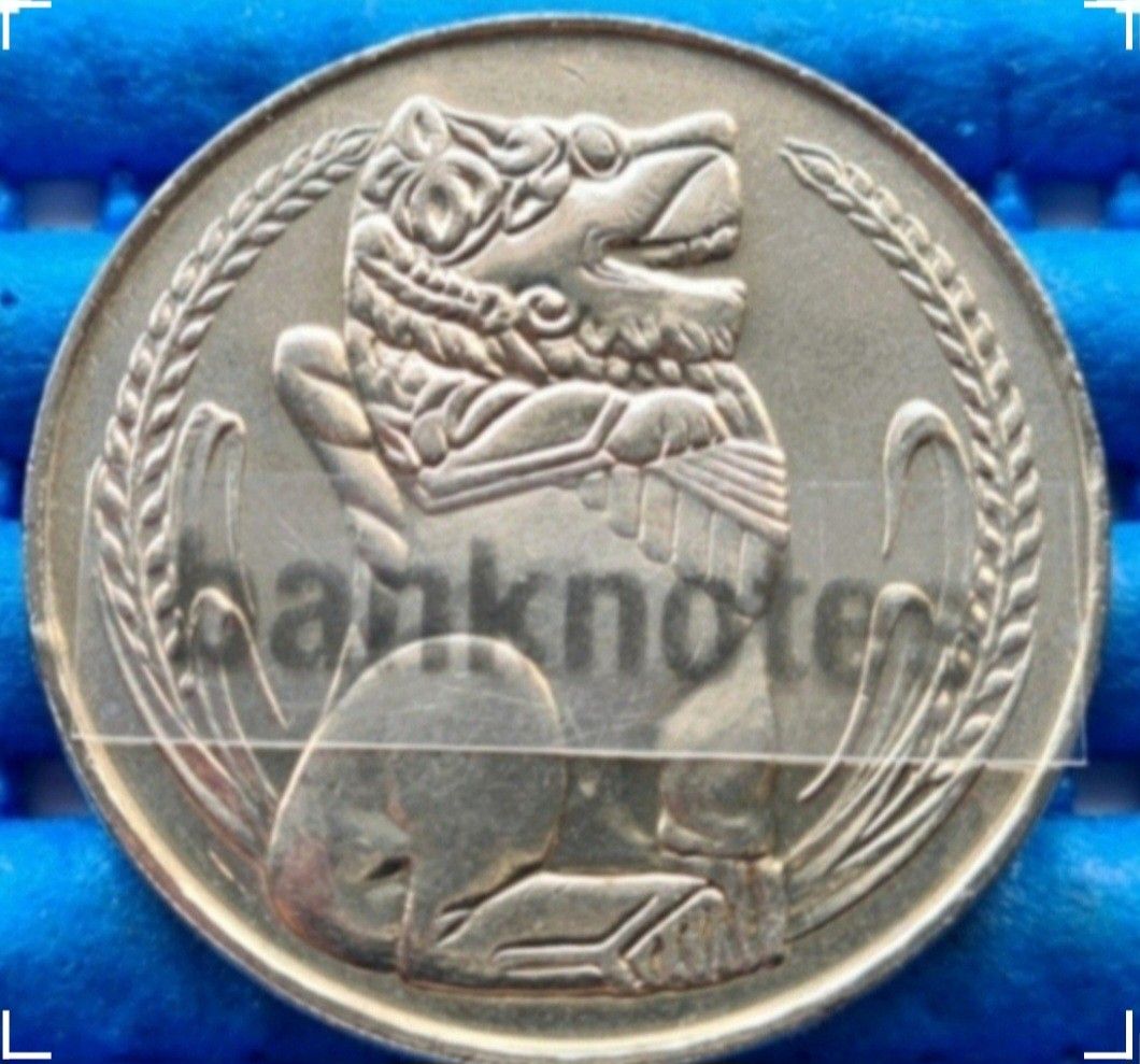 1983 Singapore $1 Merlion Lion Coin, Hobbies & Toys, Memorabilia ...