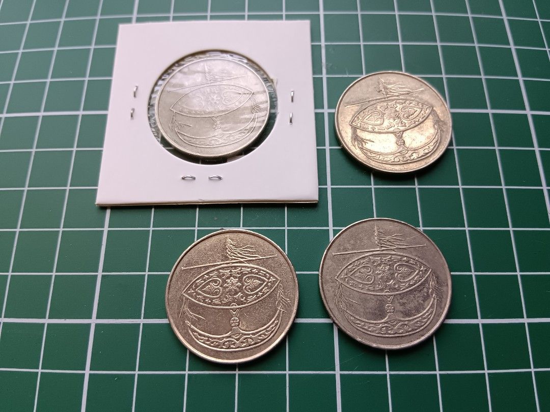 1998 Siri 2rd Malaysia Bunga Raya 50¢ Wang Syiling Duit Lama Lima Puluh ...