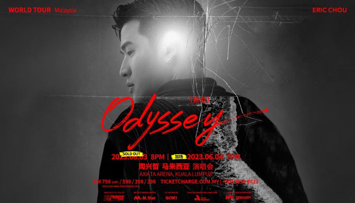 2x Eric Chou 4th June Concert VIP VA1 Front Row Seats, 3 rows away from ...