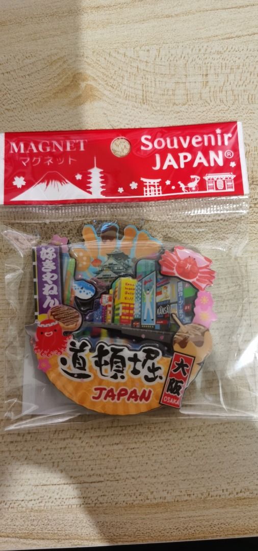 3D wooden Fridge Magnets (Osaka Japan), Hobbies & Toys, Collectibles ...