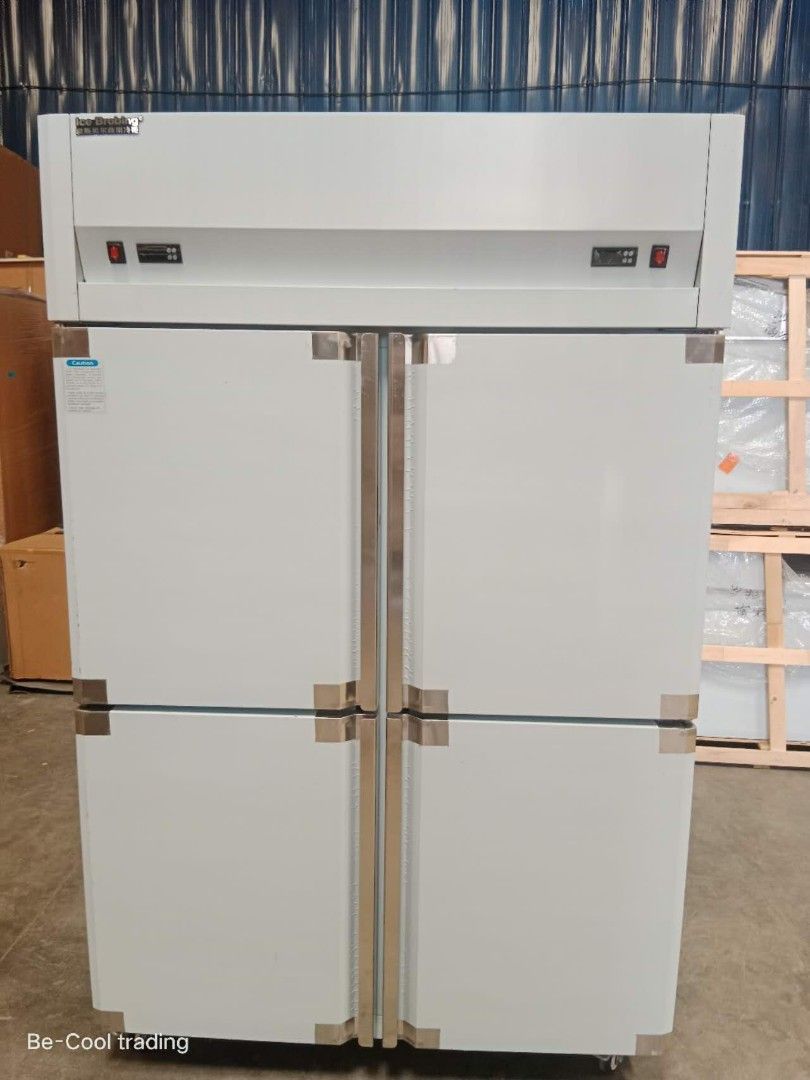 4 DOOR STAINLESS COMBO FREEZER/CHILLER on Carousell