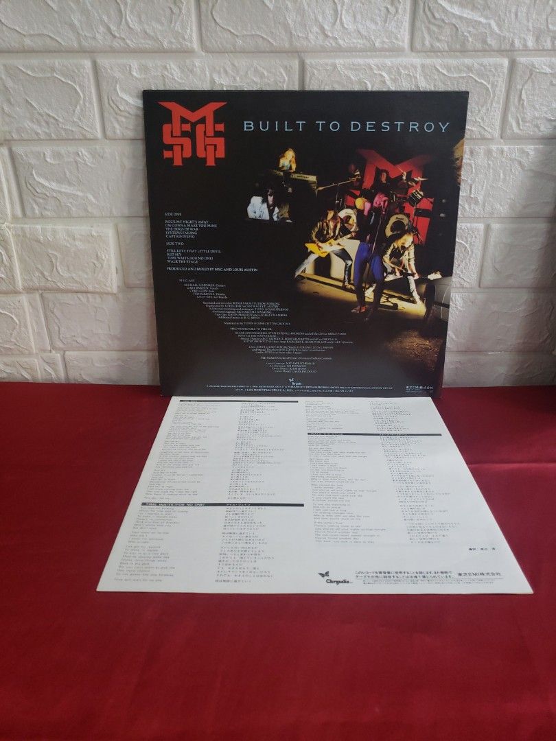 ( 705 ) LP 1983 JAPAN PRESS - VINTAGE LP ROCK - THE MICHAEL SCHENKER GROUP / MSG _ BUILT TO ...
