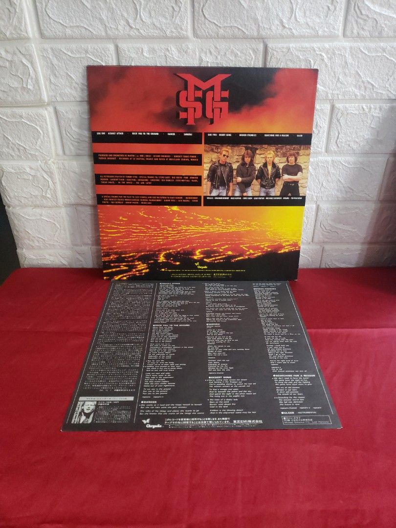 ( 707 ) LP 1982 JAPAN PRESS - VINTAGE LP ROCK / 1982 JAPAN PRESS - THE MICHAEL SCHENKER GROUP ...