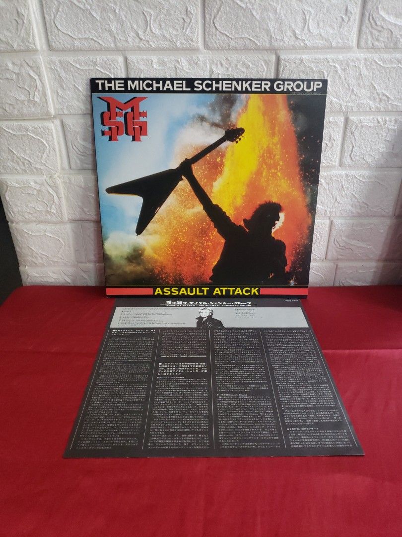 ( 707 ) LP 1982 JAPAN PRESS - VINTAGE LP ROCK / 1982 JAPAN PRESS - THE MICHAEL SCHENKER GROUP ...