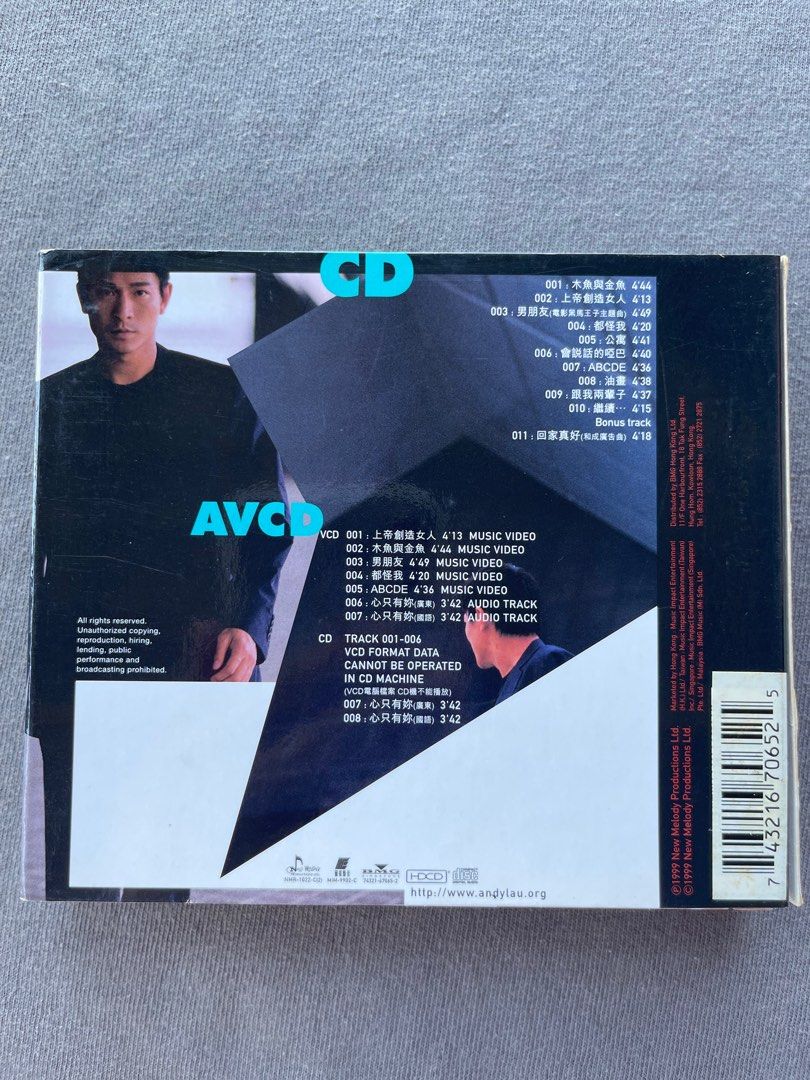劉德華 - 人間愛特別版 （ CD+AVCD ）, Hobbies & Toys, Music & Media, CDs & DVDs on Carousell