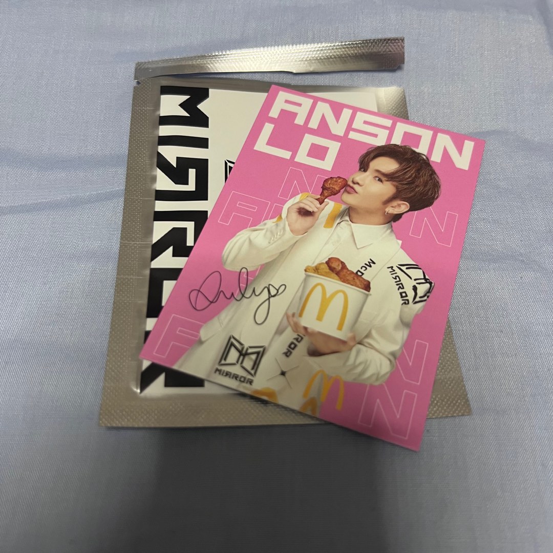 包郵 全新 Mirror x MacDonald - Anson Lo Hon Ting 收藏卡 盧瀚霆 麥當勞 教主, 興趣及遊戲, 收藏品 ...