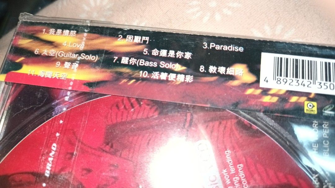 付側紙 BEYOND 的精彩 LIVE & BASIC LIVE VCD & KARAOKE, 興趣及遊戲, 音樂、樂器 & 配件, 音樂與媒體 - CD 及 DVD - Carousell