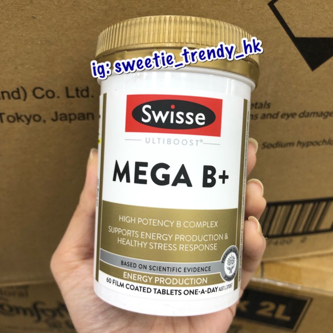 現貨 Swisse 複合維他命B族 (MEGA B+) 60粒 ️食用期2025年或之後, 健康及營養食用品, 健康補充品, 健康補充品 ...