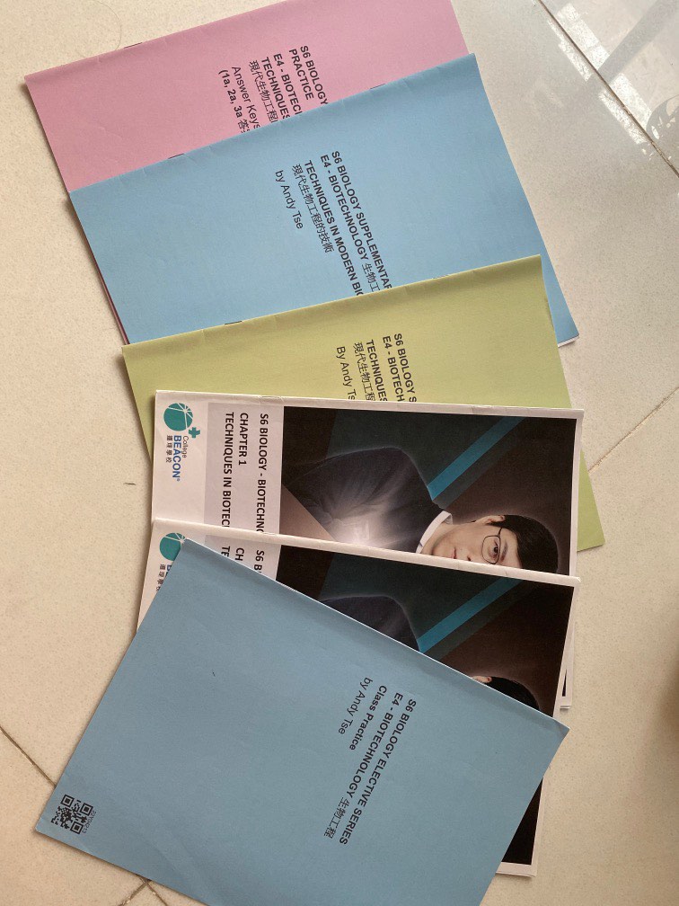 Andy Tse notes, 興趣及遊戲, 書本 & 文具, 教科書 - Carousell