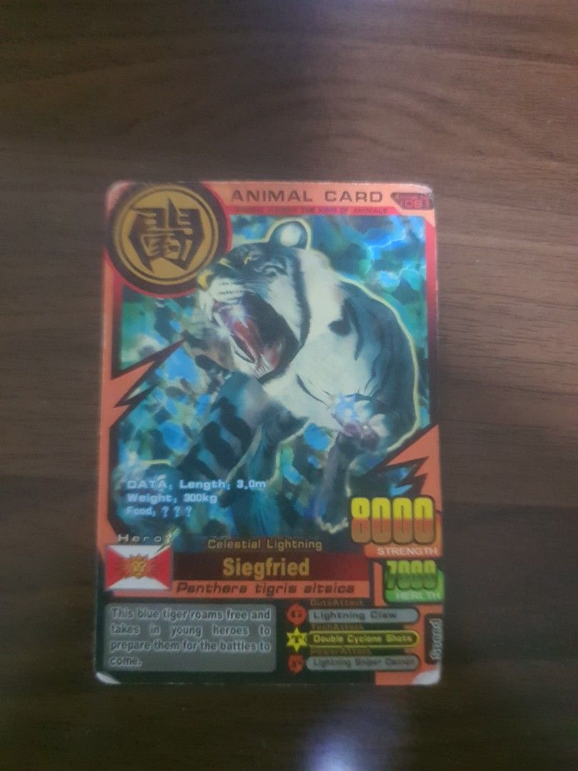 Animal Kaiser: ORIGINAL SEIGFRIED, Hobbies & Toys, Toys & Games on ...