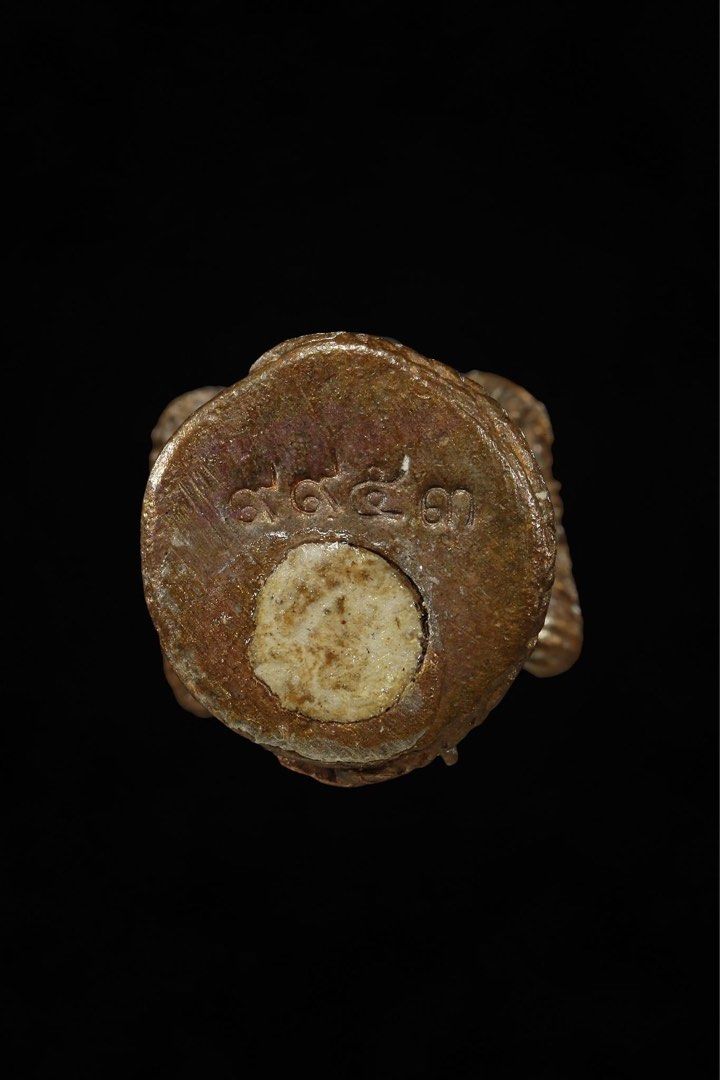 Authentic Roop Lor Phra Hanuman with Pai Kuman Made by LP Sarkorn, Wat ...