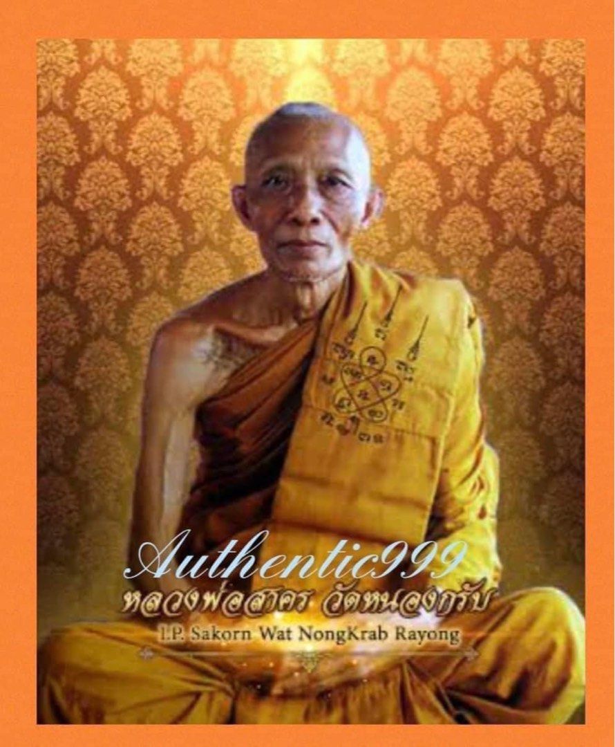 Authentic Roop Lor Phra Hanuman with Pai Kuman Made by LP Sarkorn, Wat ...