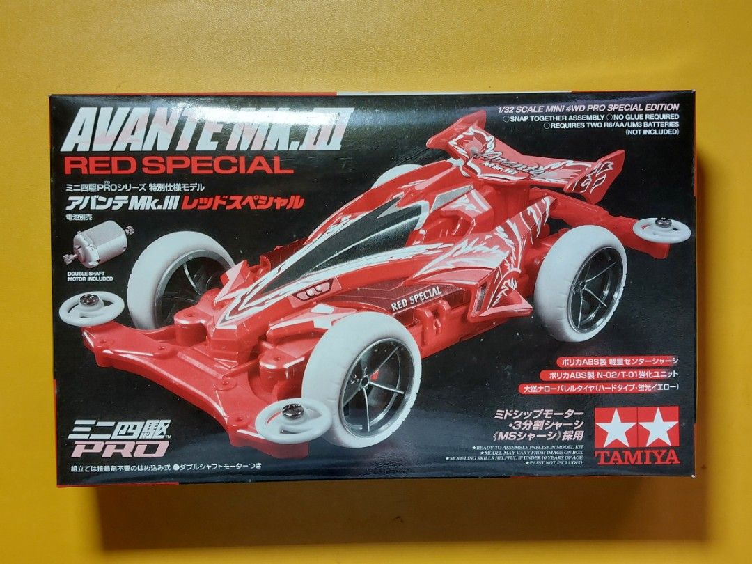 Avante mk. III Red special Tamiya mini 4wd, Hobbies & Toys, Toys ...