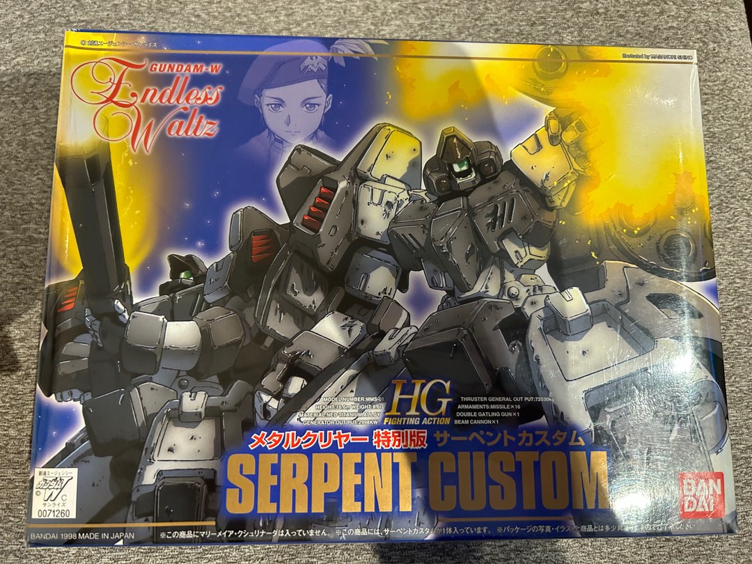 Bandai gundam wing endless waltz hg serpent custom, 興趣及遊戲, 玩具 & 遊戲類 ...