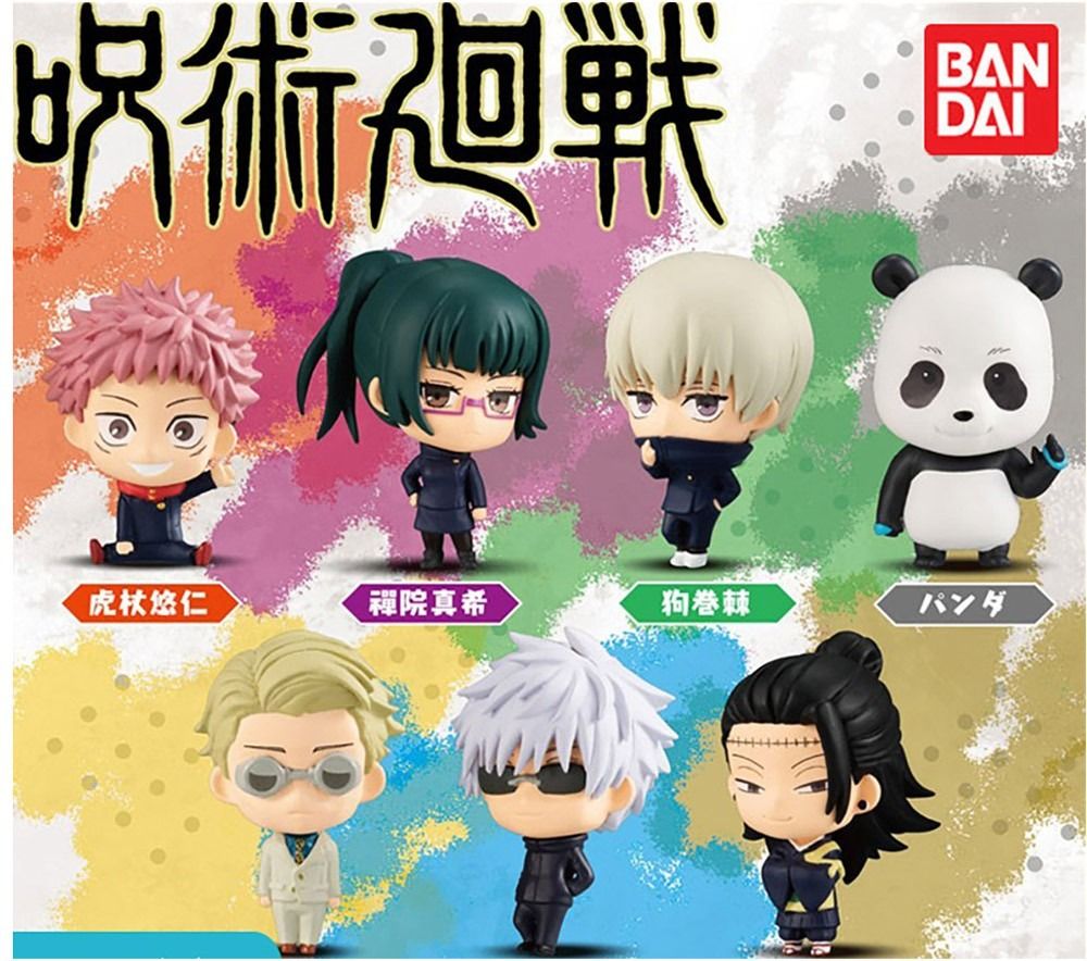 Bandai Jujutsu Kaisen Capsule Figure Collection 02 Gashapon Gojo ...