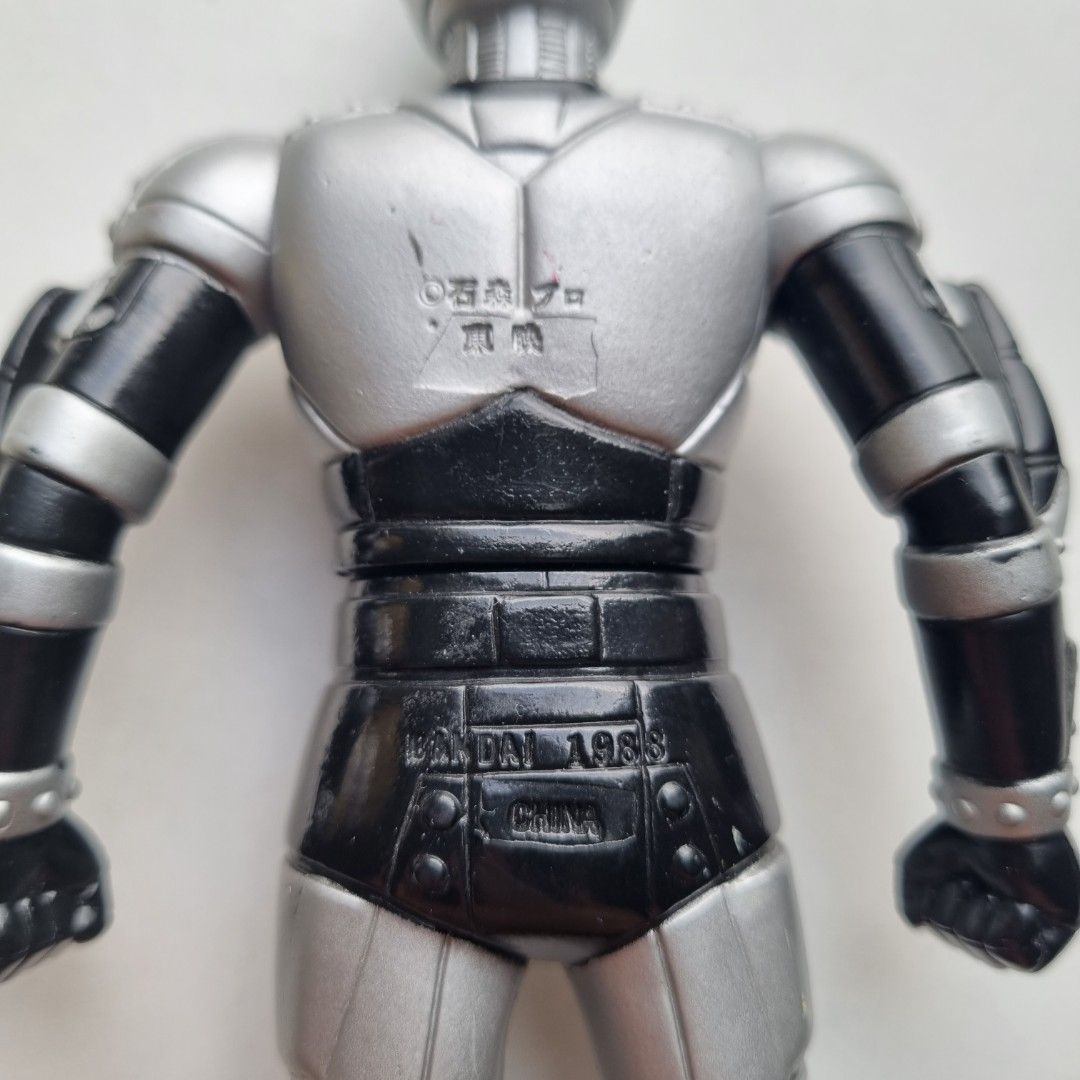Bandai Shadow Moon Sofubi 1988 from Kamen Rider Black, Hobbies & Toys ...