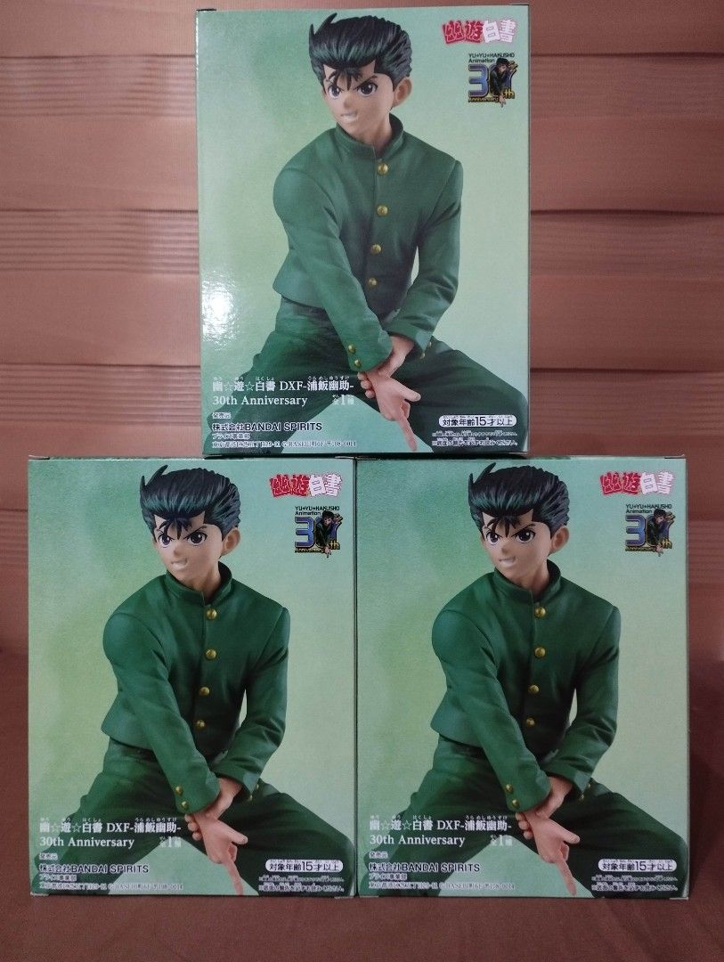 Banpresto DXF Ghost Fighter Eugene (Yusuke), Hobbies & Toys, Toys ...