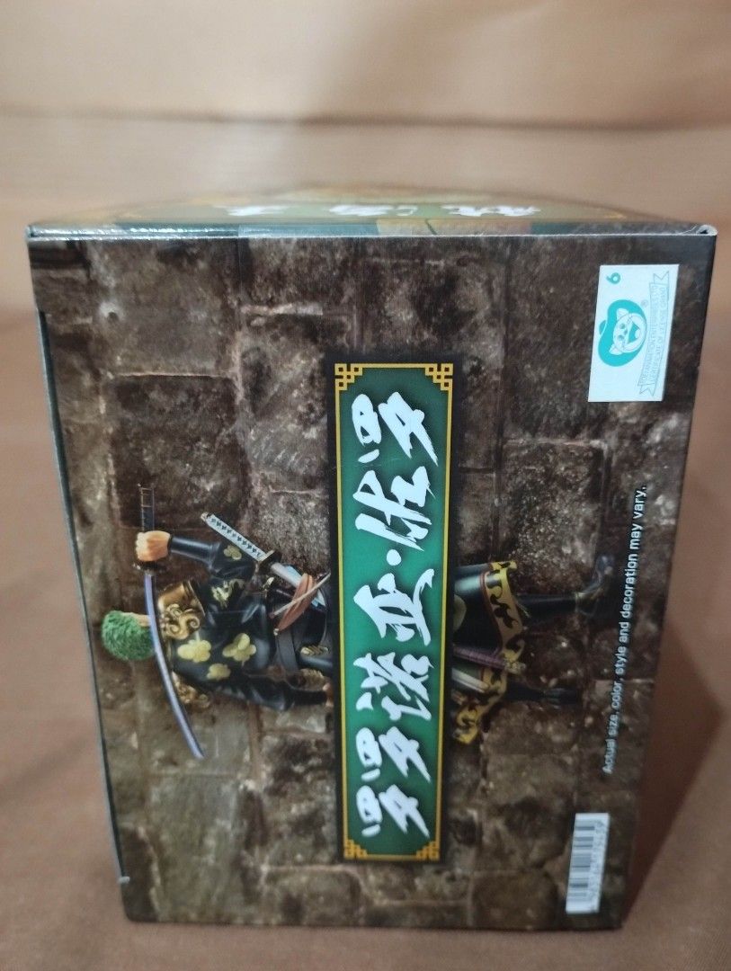 Banpresto DXF One Piece Roronoa Zoro (Chinese Style), Hobbies & Toys ...