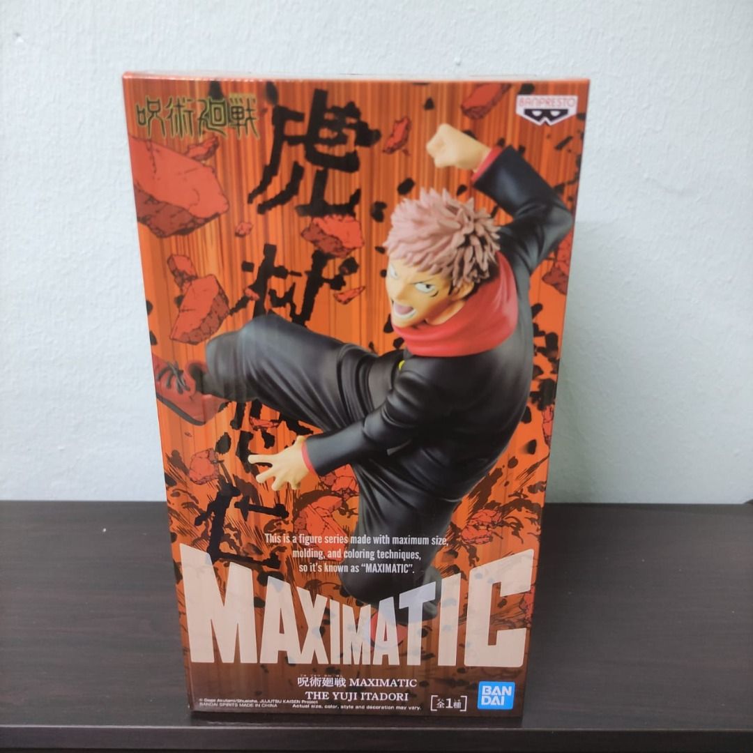 Banpresto Jujutsu Kaisen Maximatic The Yuji Itadori Figure B491 ...