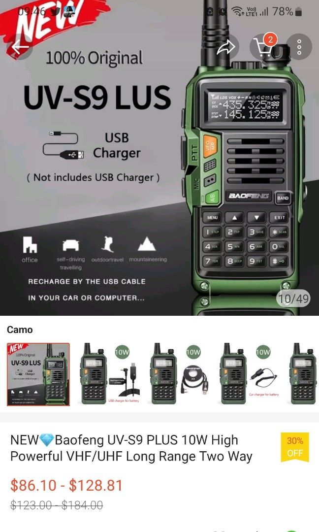 Baofeng UV-S9plus Fm CB Transciever Walkie talkie, Mobile Phones ...
