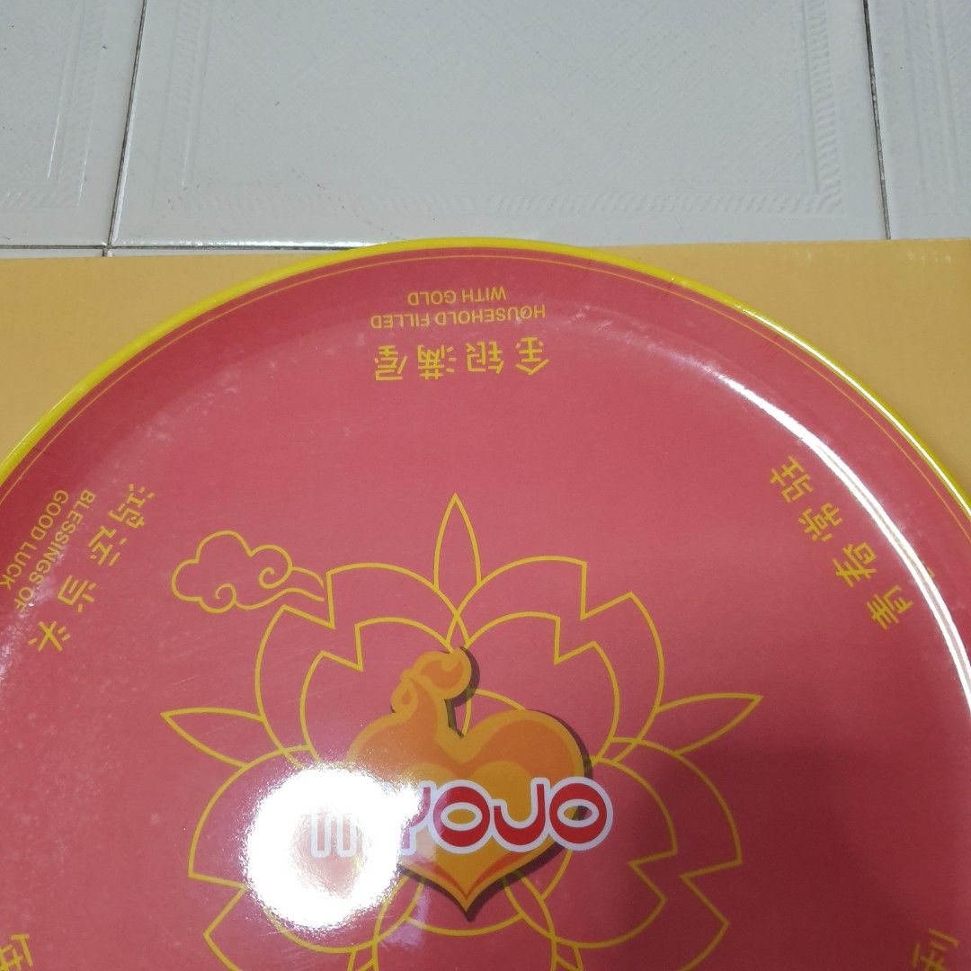 Big Plates for Chinese New Year CNY Lunar Large Plates, Furniture ...