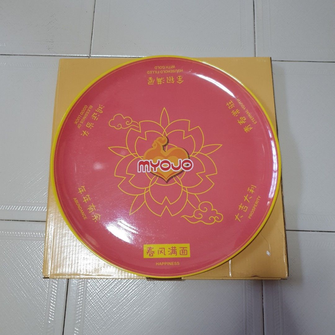 Big Plates for Chinese New Year CNY Lunar Large Plates, Furniture ...