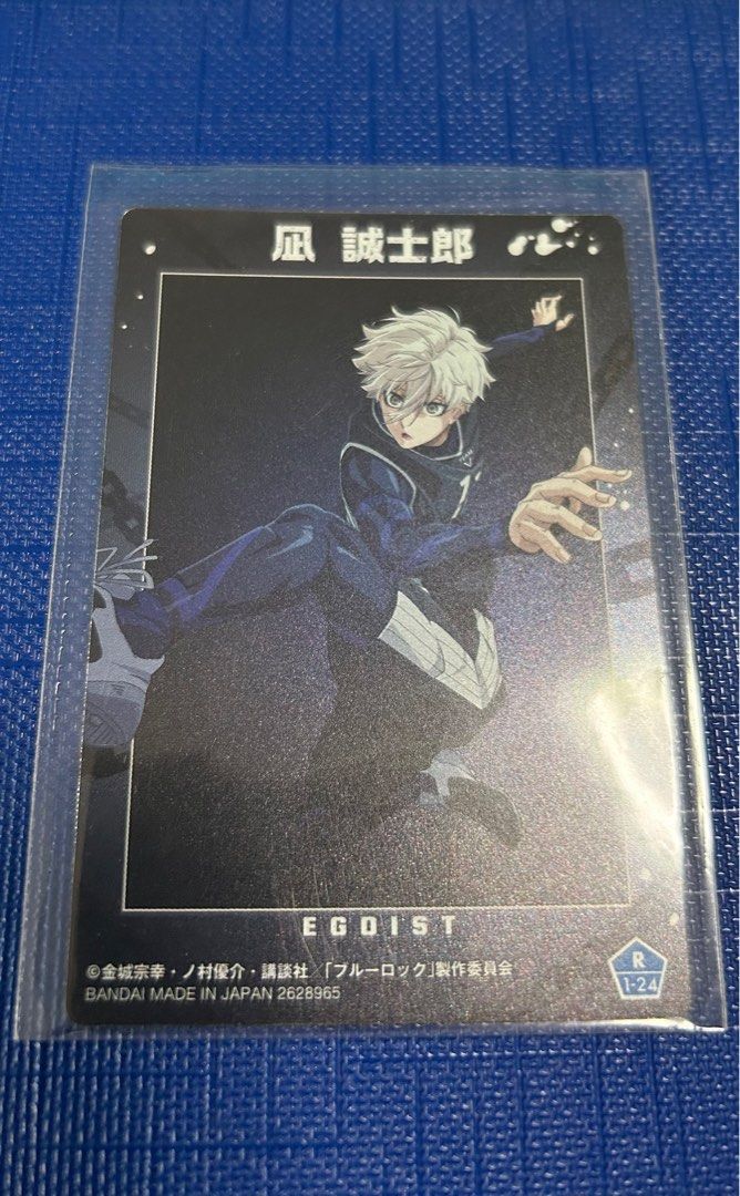 BLUE LOCK NAGI, Hobbies & Toys, Toys & Games on Carousell