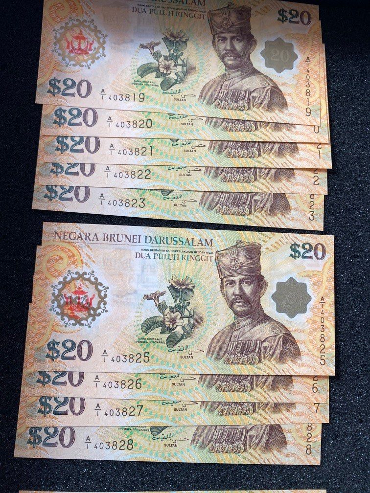 Brunei $20 commemorative note running number singapore $20 collection ...