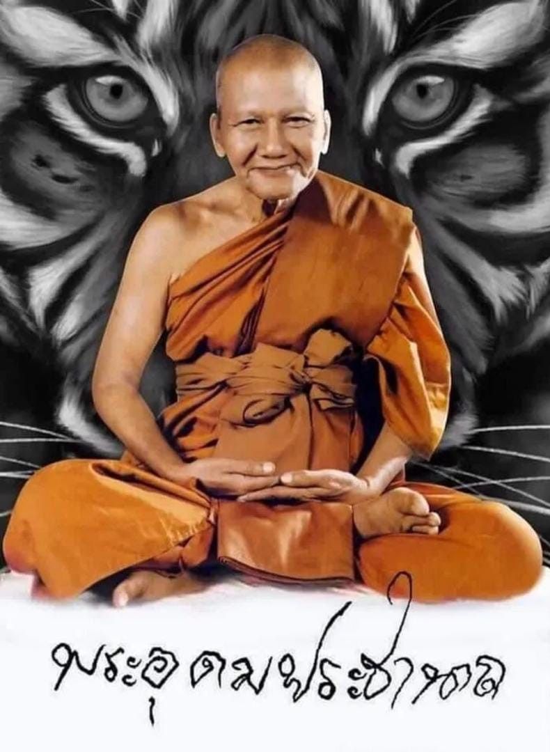 Buddhist Monk Riding Tiger Thai Amulet Pendant LP Pern Wat Bang Phra ...