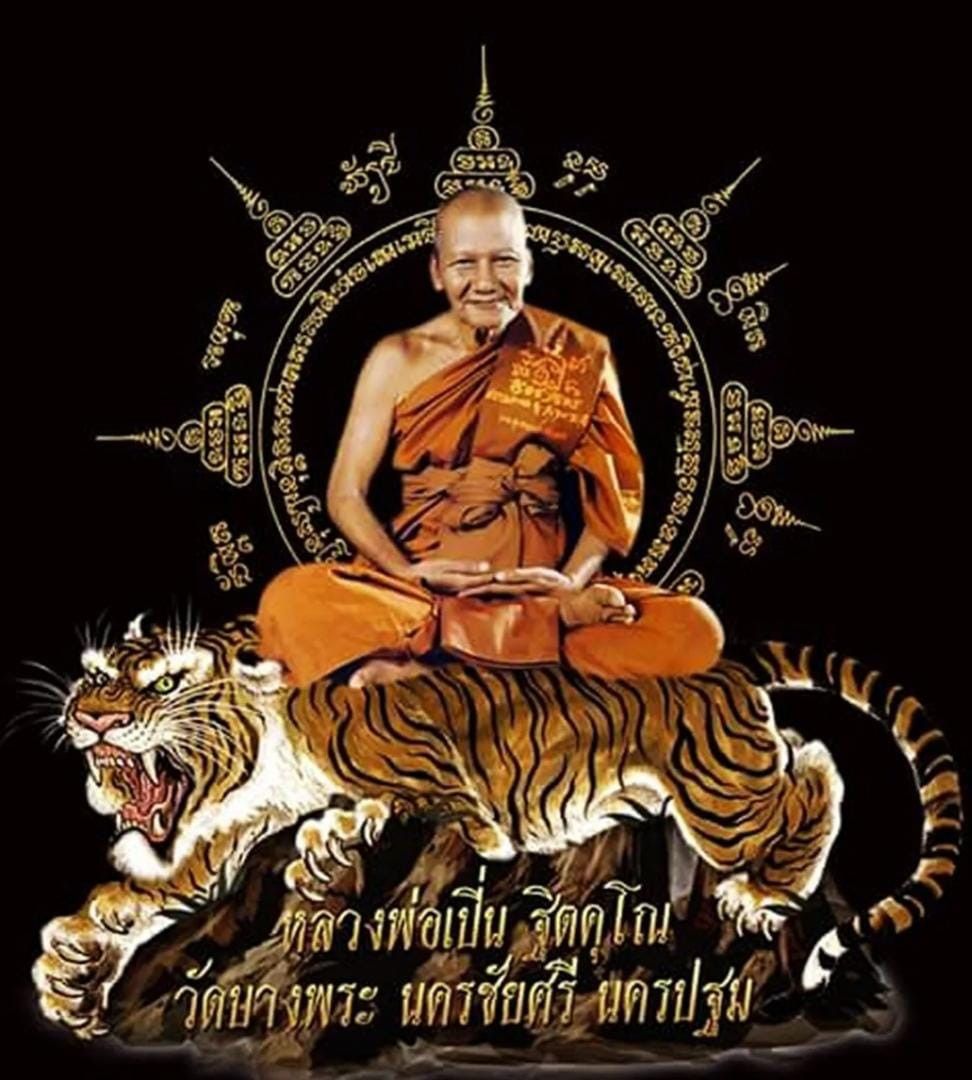 Buddhist Monk Riding Tiger Thai Amulet Pendant LP Pern Wat Bang Phra ...