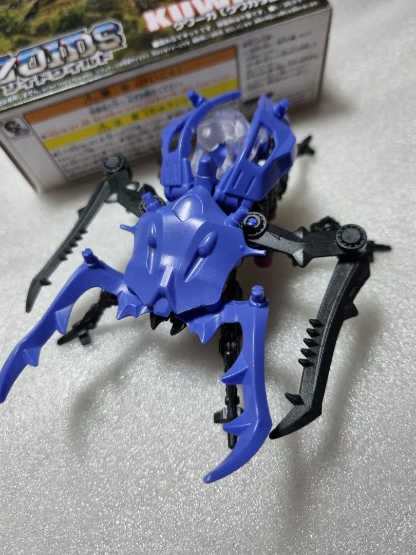 Built Zoids Kuwaga. With box and instructions menu., Hobbies & Toys ...
