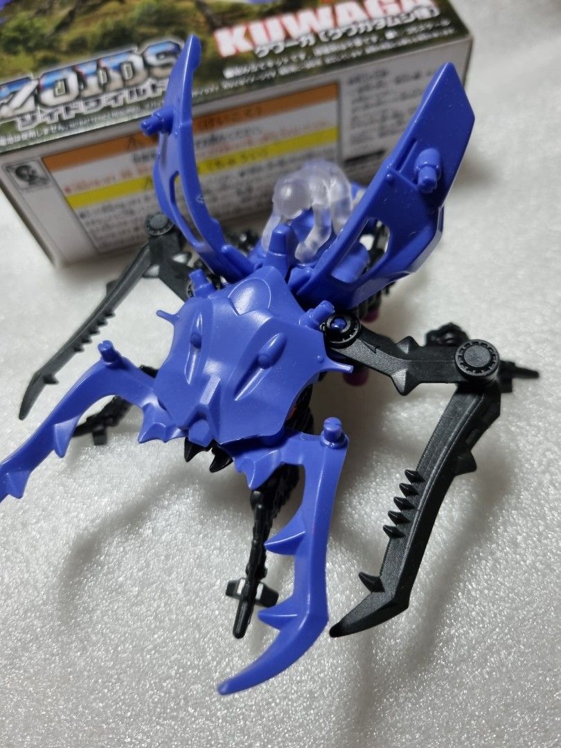 Built Zoids Kuwaga. With box and instructions menu., Hobbies & Toys ...