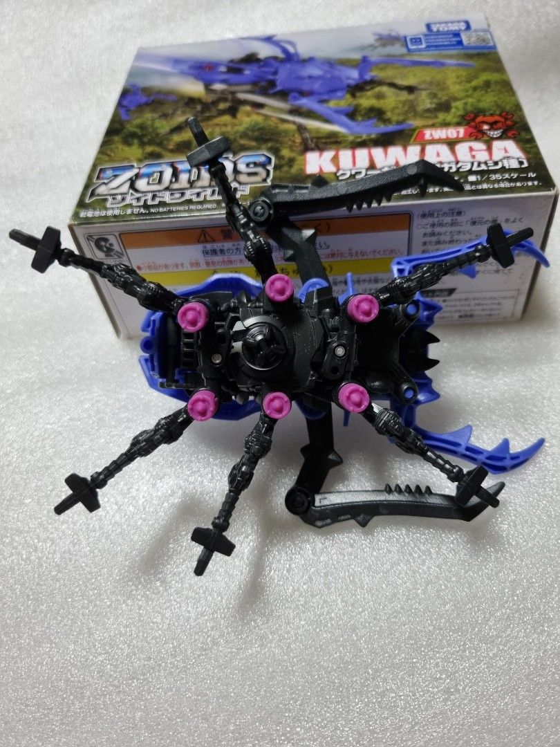 Built Zoids Kuwaga. With box and instructions menu., Hobbies & Toys ...