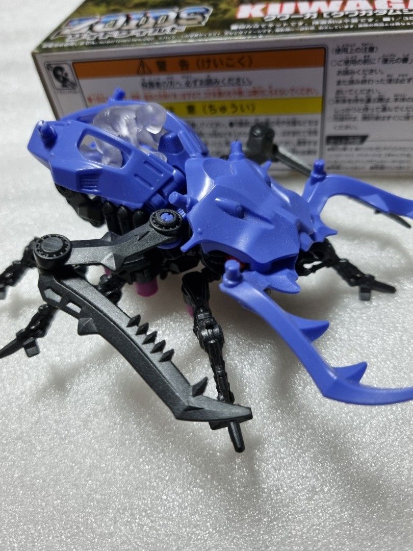 Built Zoids Kuwaga. With box and instructions menu., Hobbies & Toys ...