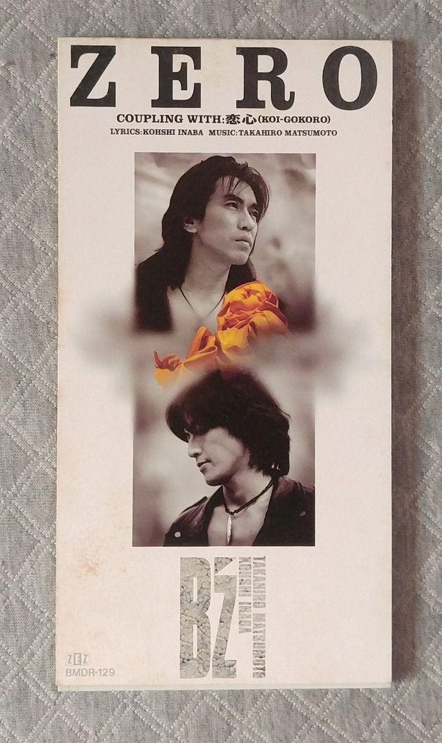 B'z - ZERO (2) 日版 二手單曲 CD, 書籍、休閒與玩具, 樂器、音樂相關, CD、DVD在旋轉拍賣