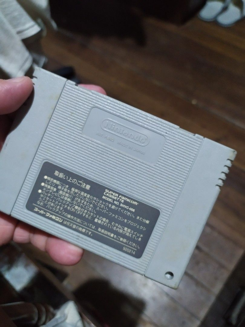 capcom street fighter cartridge on Carousell